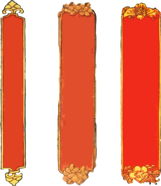Free Ukiyo e Item Of Three Types Of Decorations For Titles Ukiyoe Stock